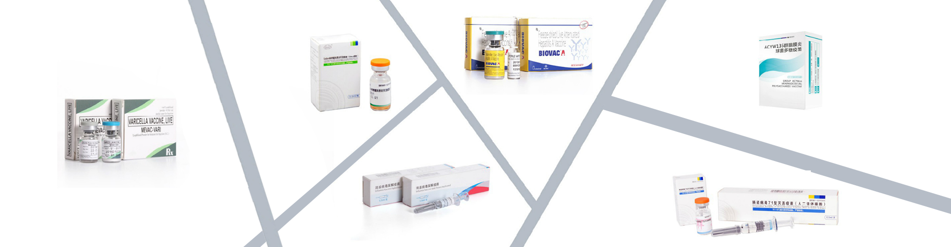 Shenzhen Mellow Hope Pharm Industrial Co.,Ltd.-Human vaccines export ...